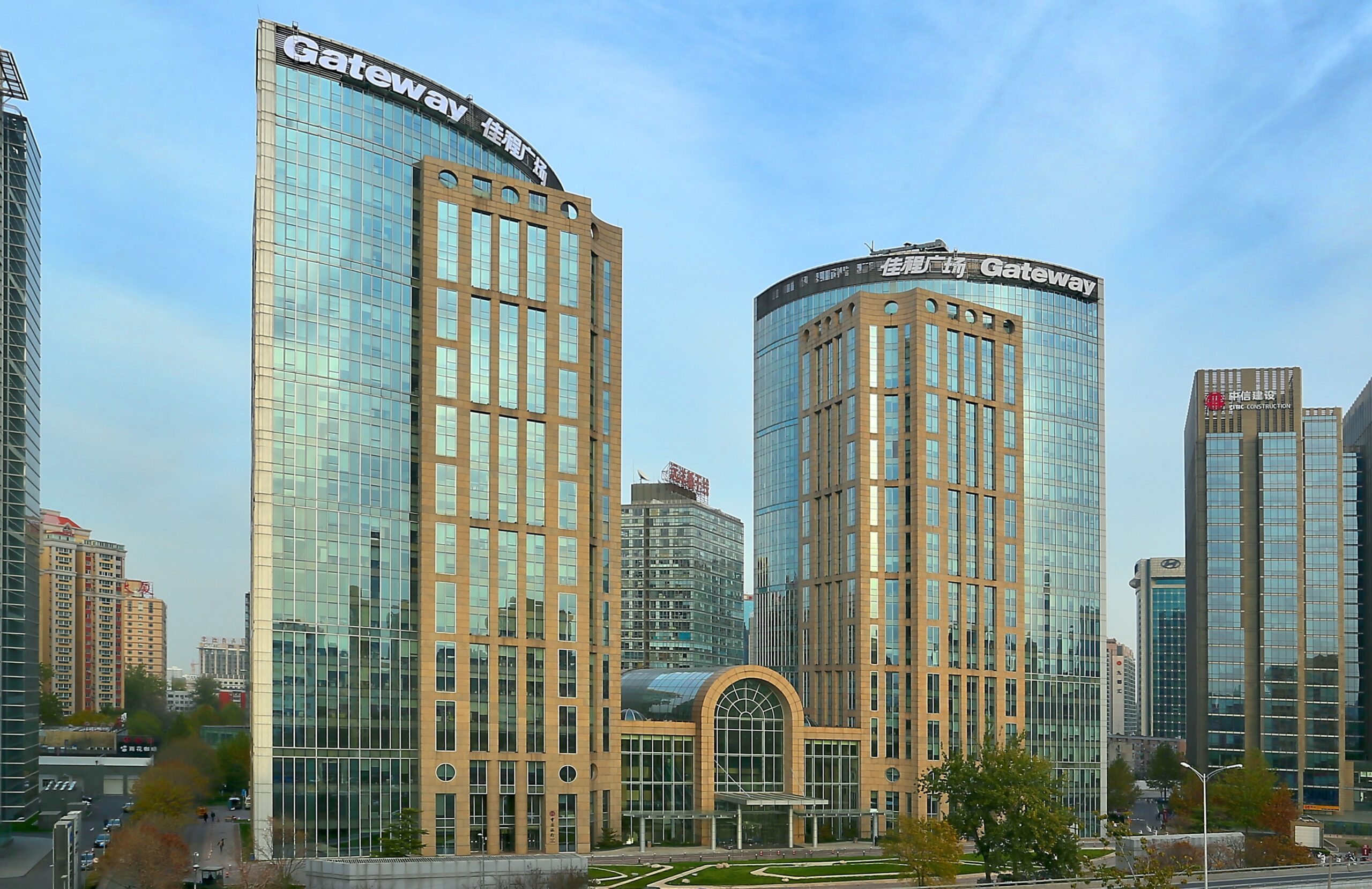 Gateway Plaza - MPACT